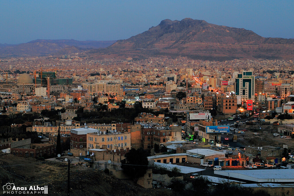 Quand partir à Sanaa ? Climat & Températures... la meilleure période